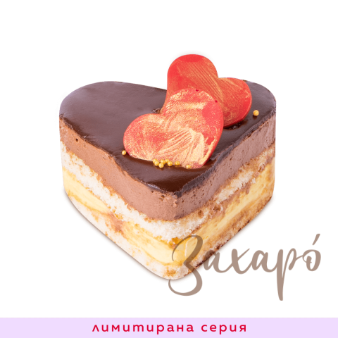 Пасти и десерти | Захаро